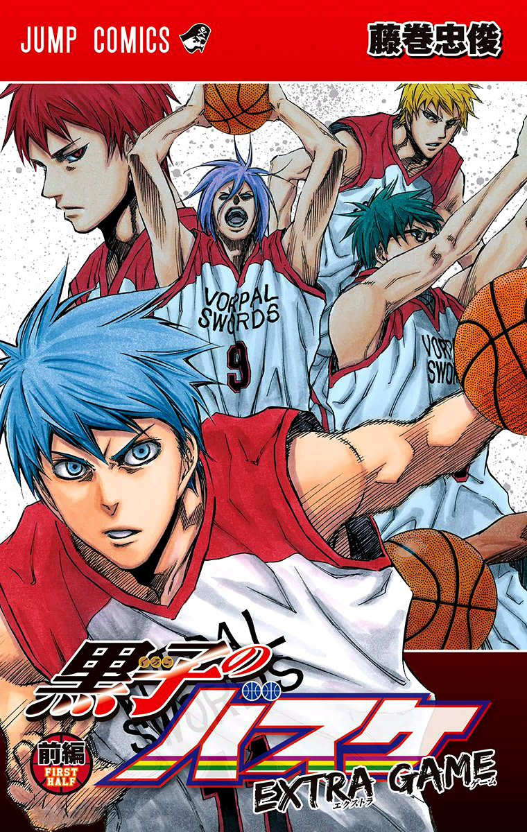 Kuroko no Basket - Extra Game | Phoenix Scans